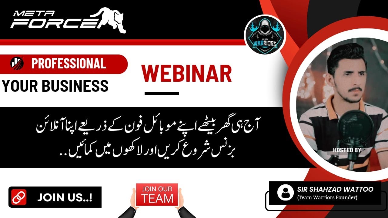 Easy way to earn online | best earning paltfom | Meta force plan - YouTube