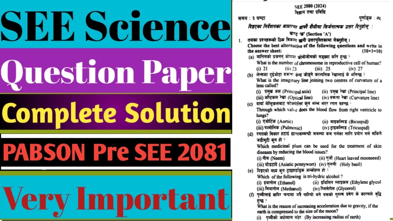 SEE 2081 Pabson Send Up Question Paper Solution | Science Final Exam ...
