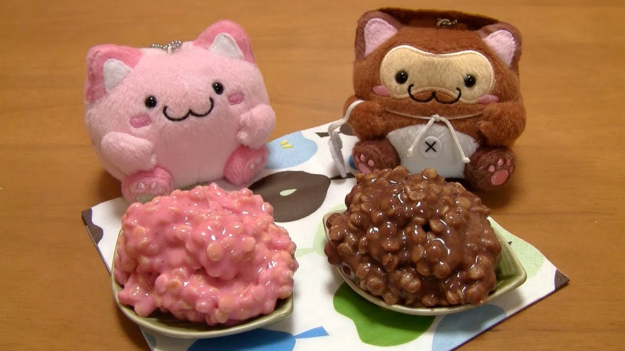 Choco Neri Sticky Candy ~ チョコネリィ - YouTube