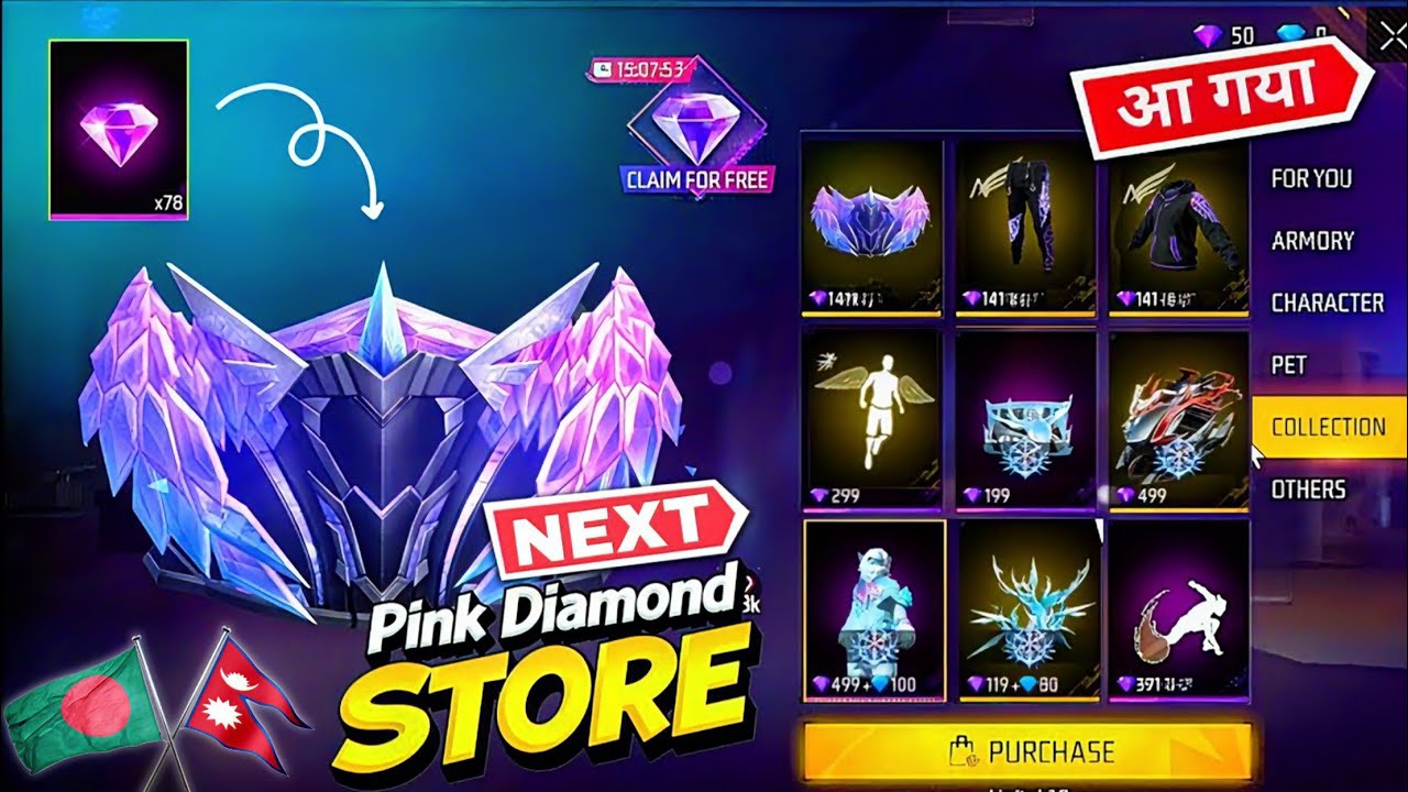Next pink diamond event date Confirm || And Next pink diamond store ...