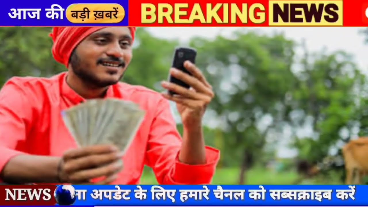 05 जून 2024, आज के मुख्य समाचार, Dls_News, PM Modi, Top10 india news ...