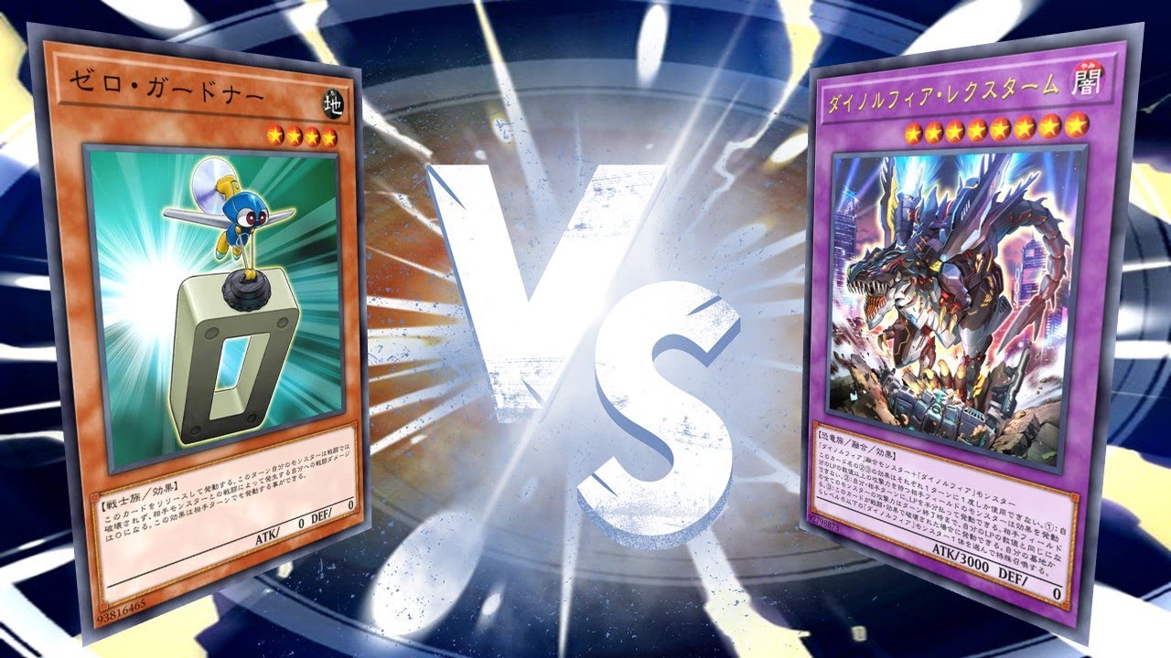 DUEL LIVE 103. Zero Gardna VS Dinomorphia Rexsturm - YouTube