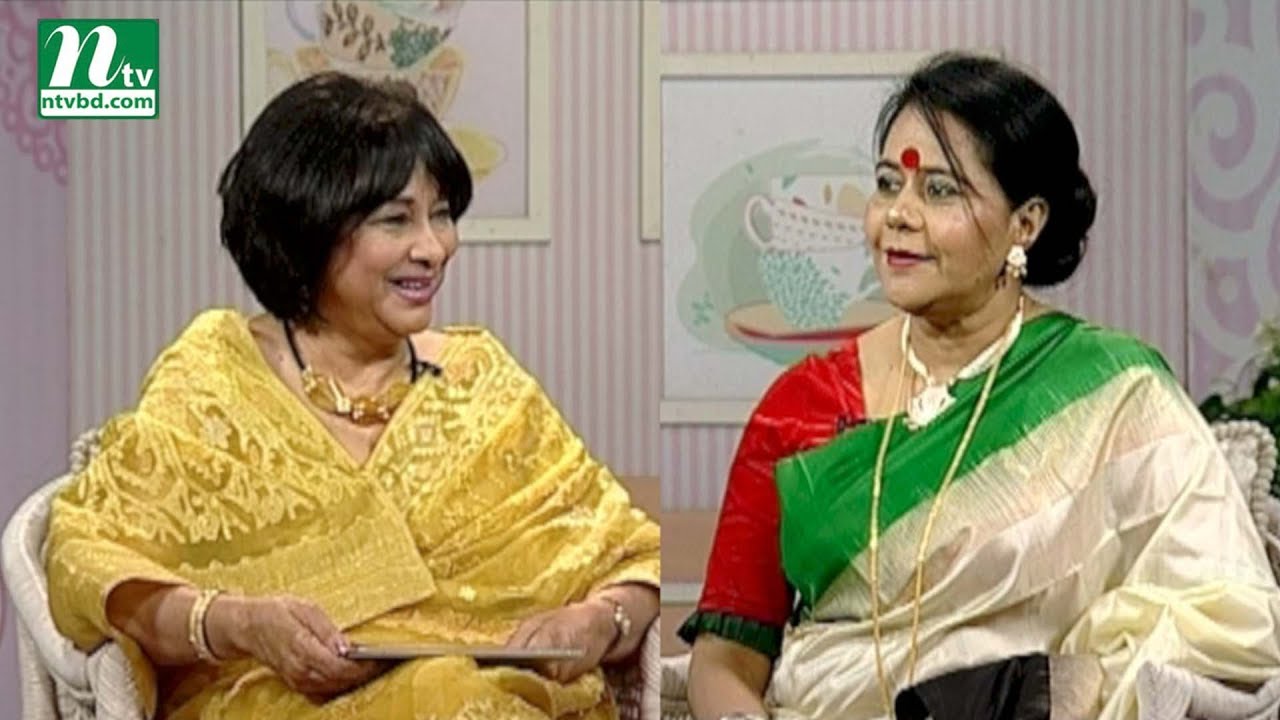 Taaza Chayer Adda | তাজা চায়ের আড্ডা | Guest : Rupa Chakraborty | EP ...