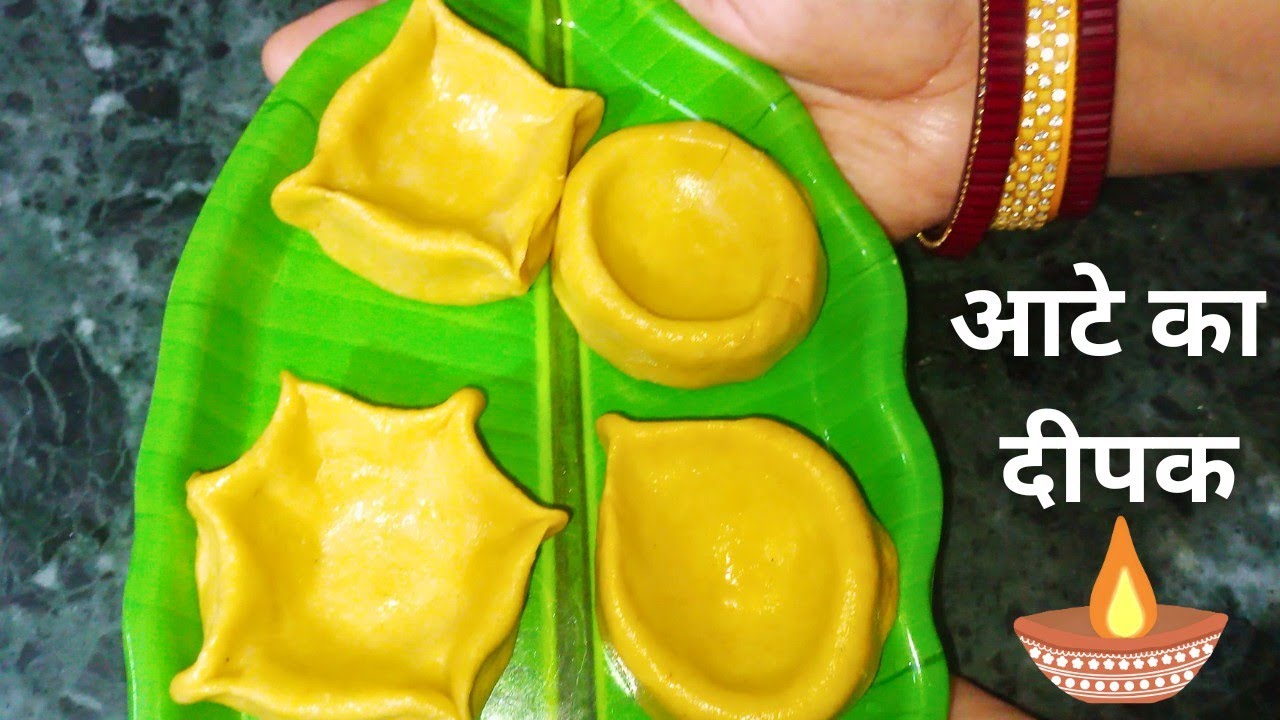 1 मिनट में बनाएं बहुत सारे आटे के दीपक /Aata ka Deepak/ How to make ...