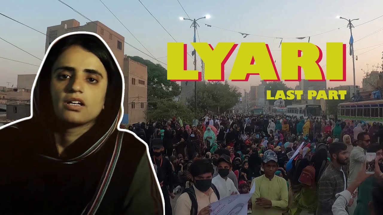 Dr Mahrang Baloch |Lyari Night Raily | Baloch Protests (BYC) - YouTube