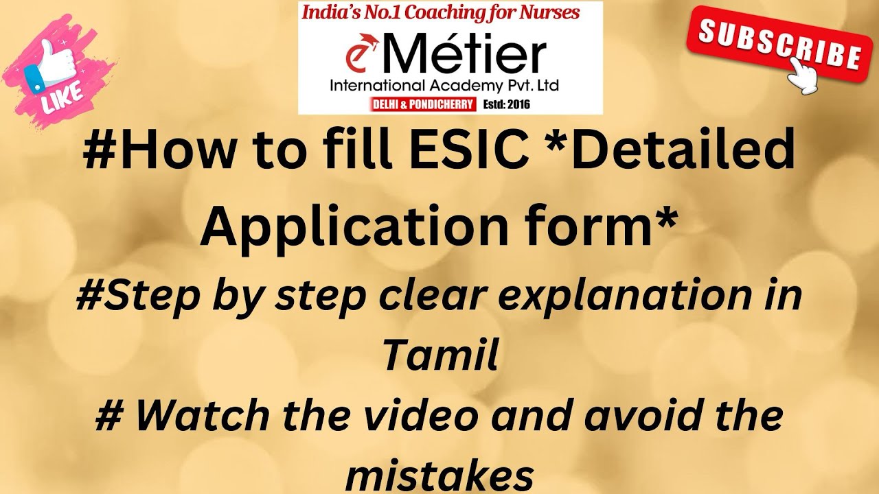 How to Fill #ESIC- DETAILED APPLICATION FORM# Watch the video for more ...