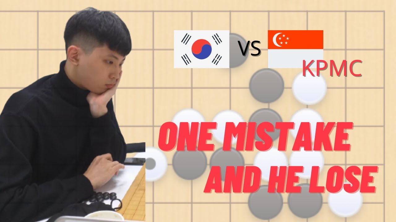 Korean Player Play like a god in this game ! 16th KPMC Baduk Game ...