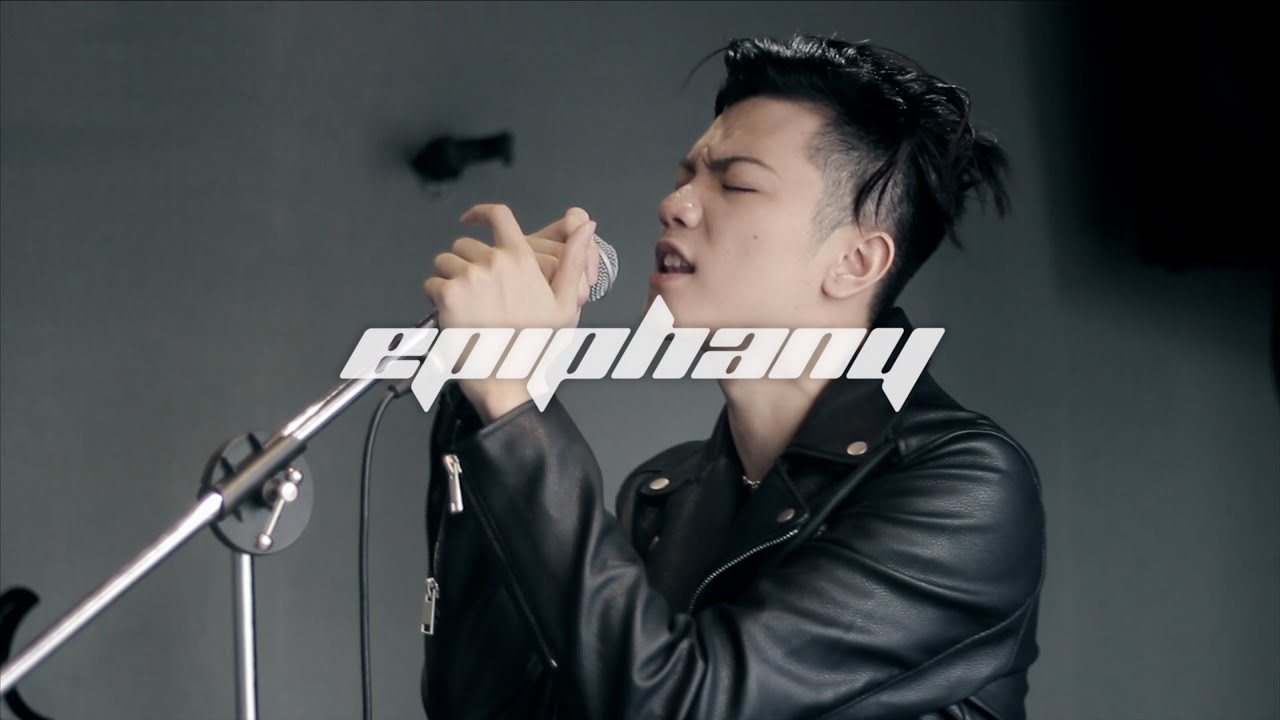 BTS - 'Epiphany' Rock English Cover (Ak Benjamin Cover) - YouTube