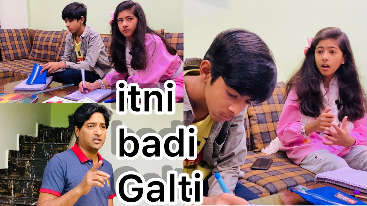 Itni badi Galti || Ink 🖋️ || Motivational Video @asadullahandmehru ...