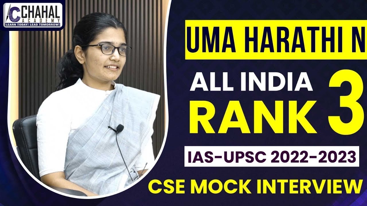 Uma Harathi ALL INDIA Rank 3 IAS UPSC Topper 2022 23 Interview UPSC CSE ...