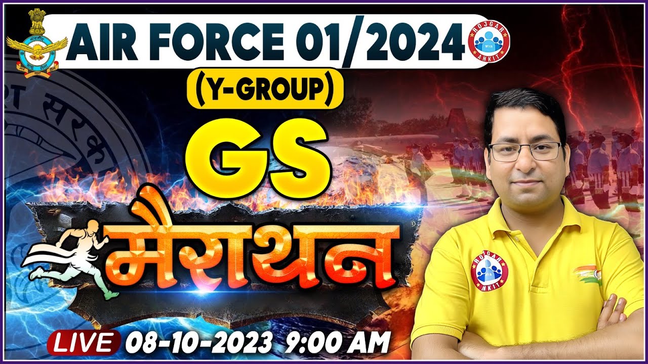 Airforce 01/2024, Airforce Y Group GS Marathon, Airforce GS Marathon ...