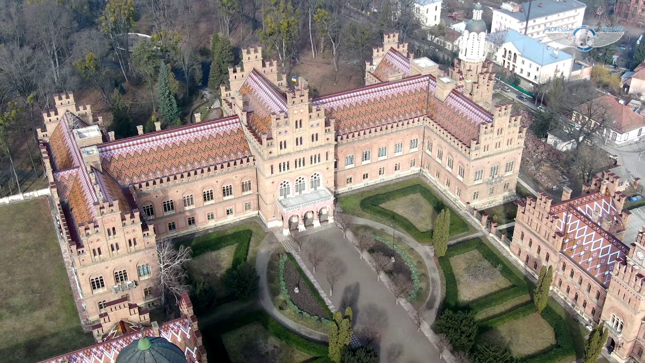 Chernivtsi national university - YouTube