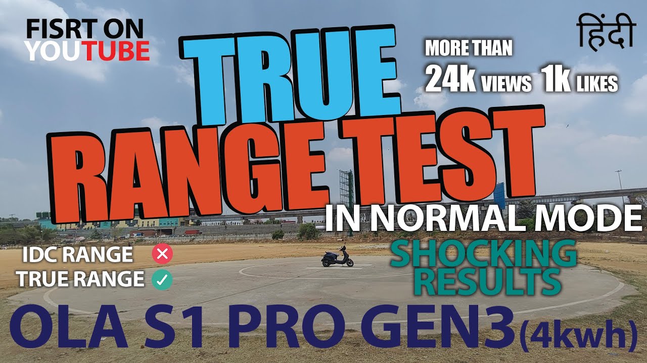 OLA S1 PRO GEN3(4kwh) TRUE RANGE TEST IN NORMAL MODE in HINDI IDC vs ...