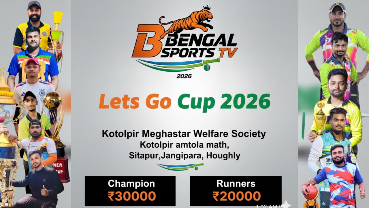 Let's Go Cup 2026💥Kotalpur,Sitapur,Jangipara,Hoogly💥30000/20000 - YouTube