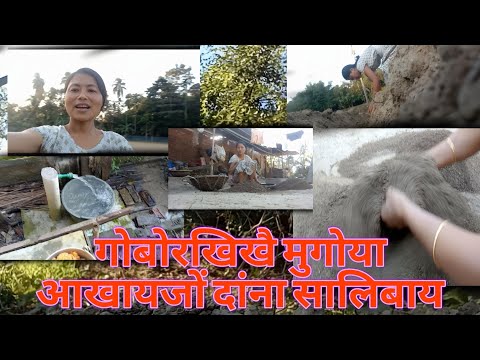 sanse khamani mawuna mengbai