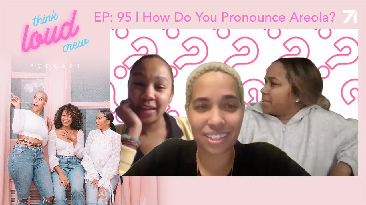 How Do you Pronounce Areola? - YouTube
