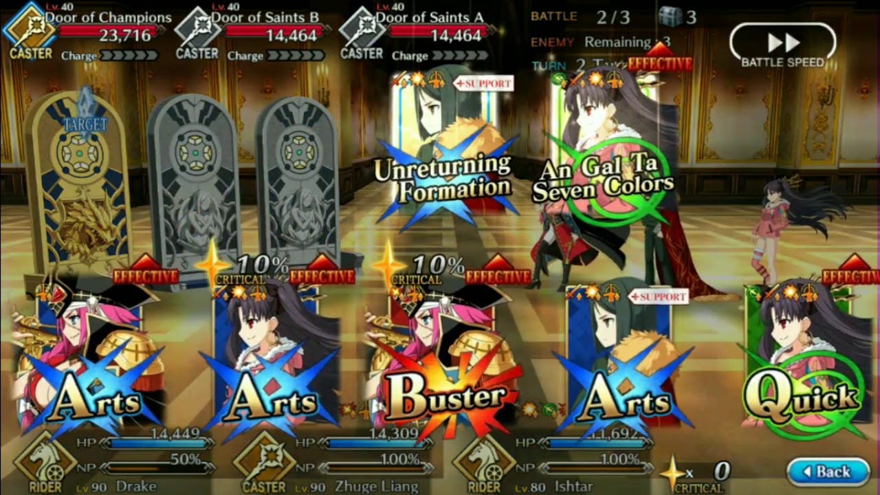 FGO NA - Door Farming (Screen Recording Test with OBS) - YouTube