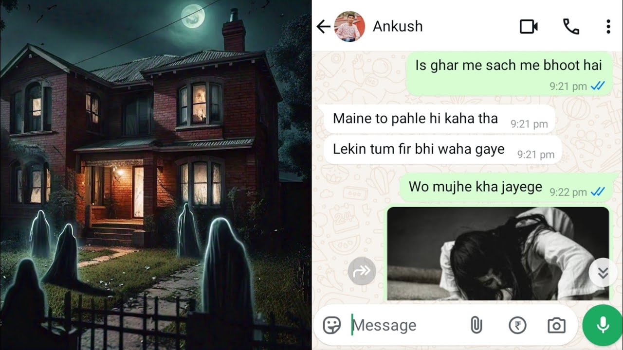 "Gaon ka ghar" horror chat story - YouTube