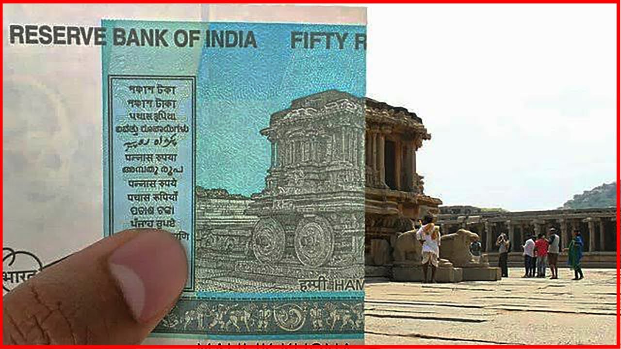 50 RS.CURRENCY NOTE HAS DEPICTION OF STONE CHARIOT OF HAMPI II EP 08 II ...