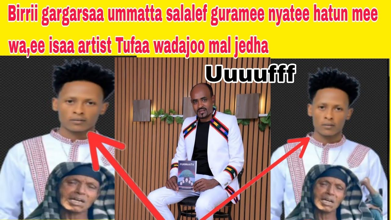 Safuu gudaa birii ummataa salaleef gurame ummataa osoo hin qaqabin ...