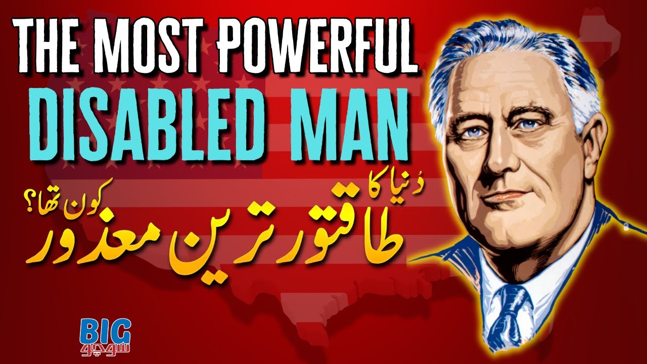 Franklin D. Roosevelt: The Disabled President Who Saved America | Umar ...