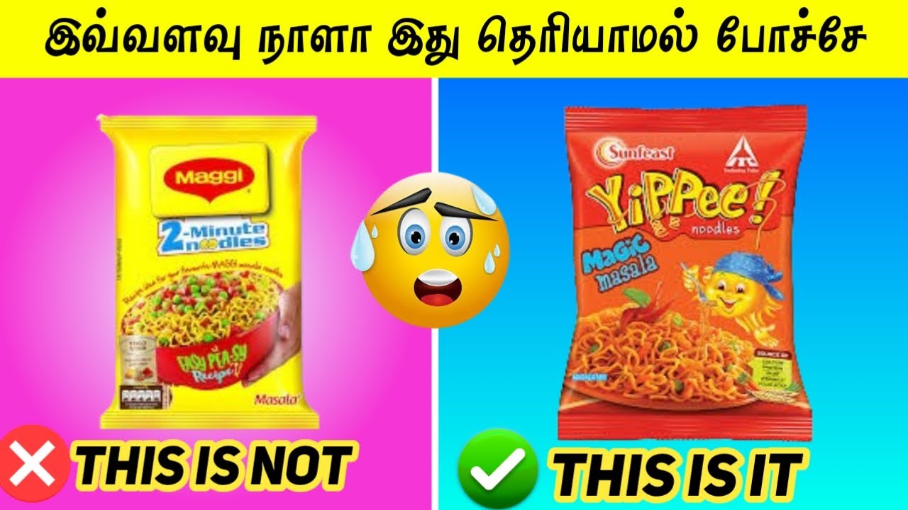 அடாடேய் என்ன டா இதெல்லாம்||Most Amazing facts in tamil||Tamil facts ...
