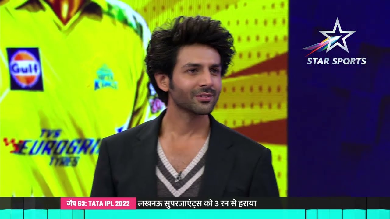 Byju's Cricket LIVE: Here come Kartik Aaryan & Kiara Advani - YouTube