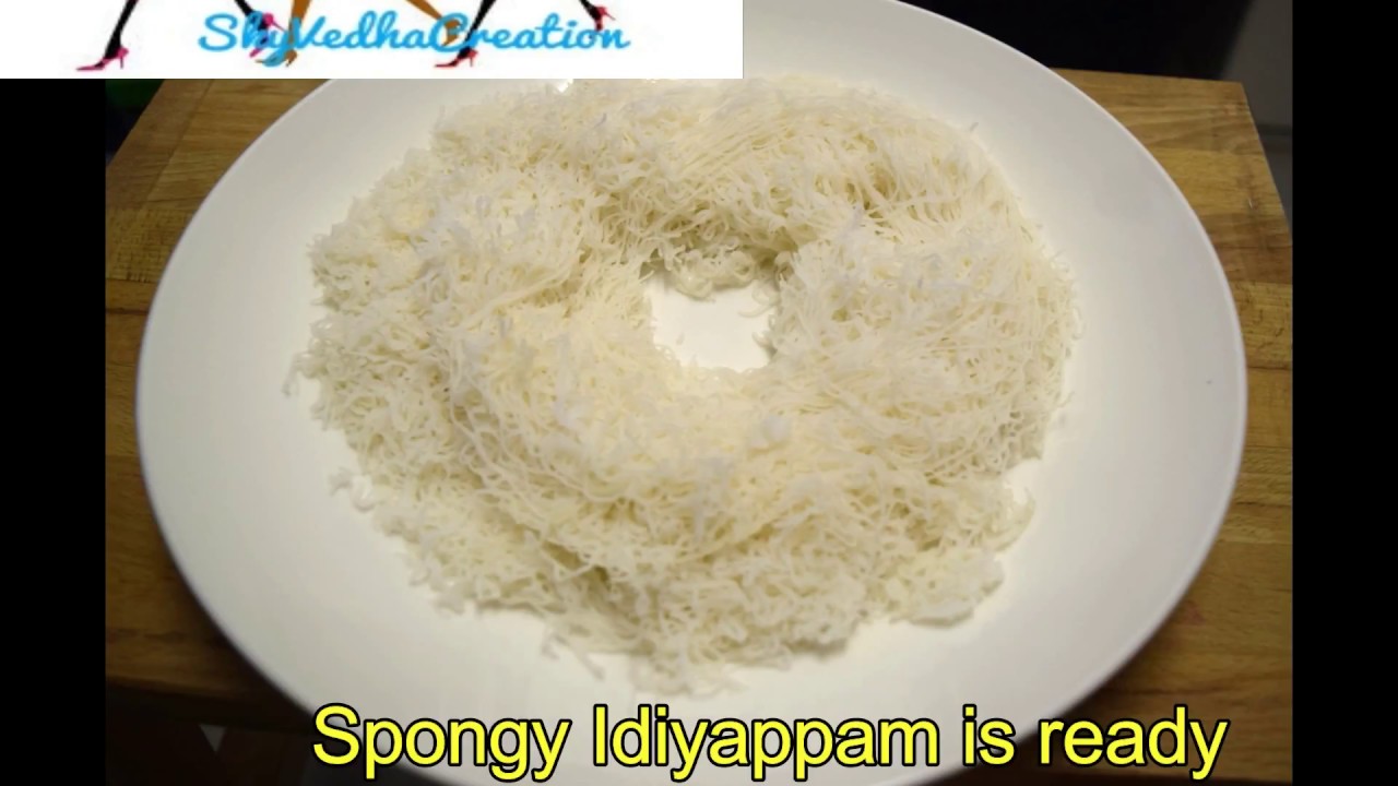 idiyappam recipe | nool puttu | string hoppers with rice flour - YouTube