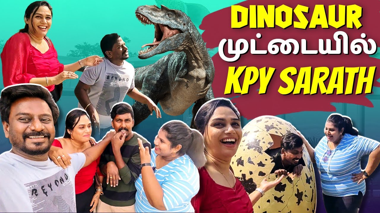 Dinosaur-ஐ Torture செய்த Rajmohan😂 Marana Fun Enjoyment At Dino Park ...