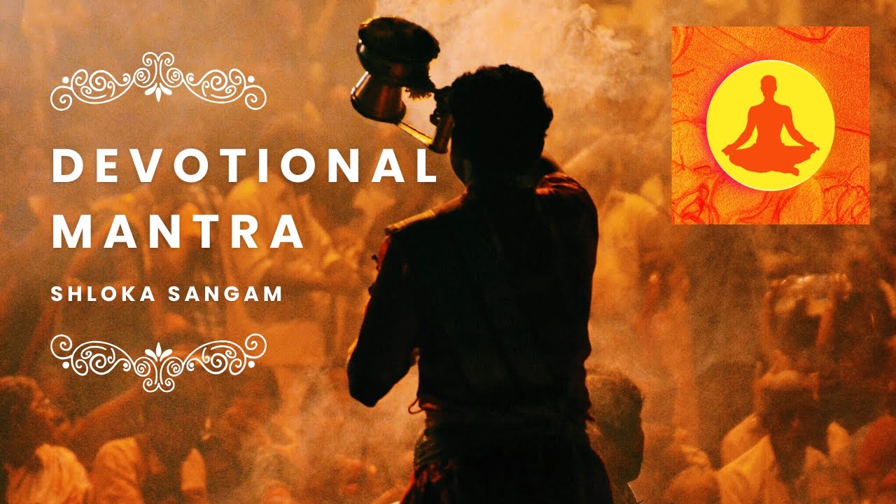 Powerful Devotional Mantra | Peaceful Meditation Chant for Divine ...