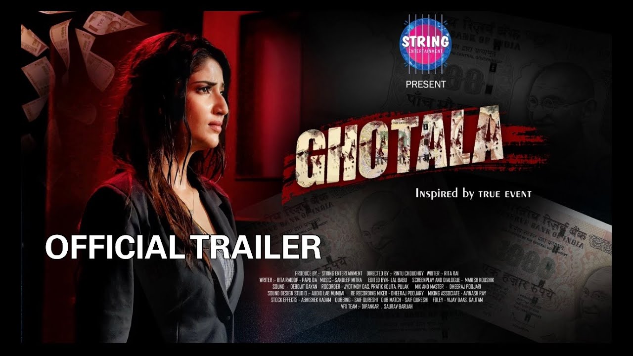 GHOTALA (OFFICIAL TRAILER)| ANGEL RAI | SUPERSTAR DEWASI | ADARSH ANAND ...