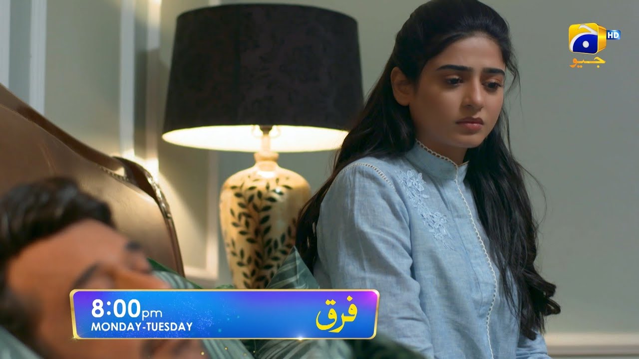 Farq Episode 43 Promo | Monday at 8:00 PM On Har Pal Geo - YouTube