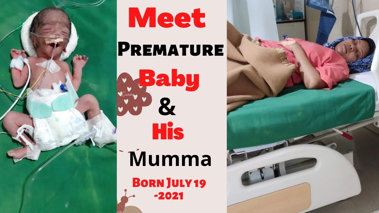 My First Baby Born @ 29 weeks #prematurebaby #cutebaby - YouTube
