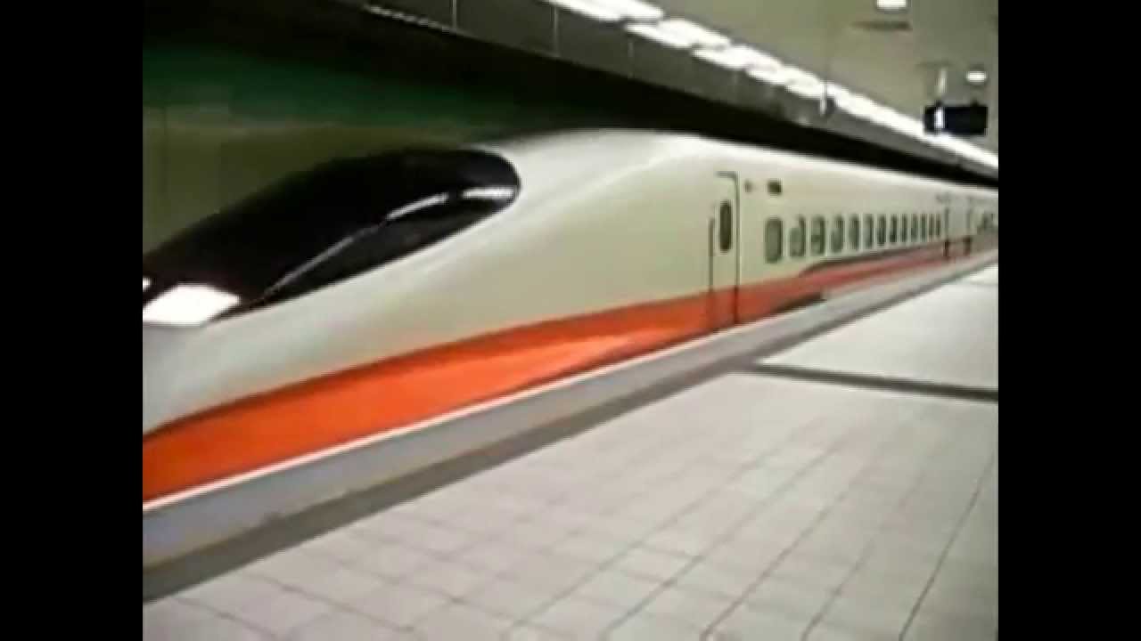 Bullet Trains in Action! - YouTube