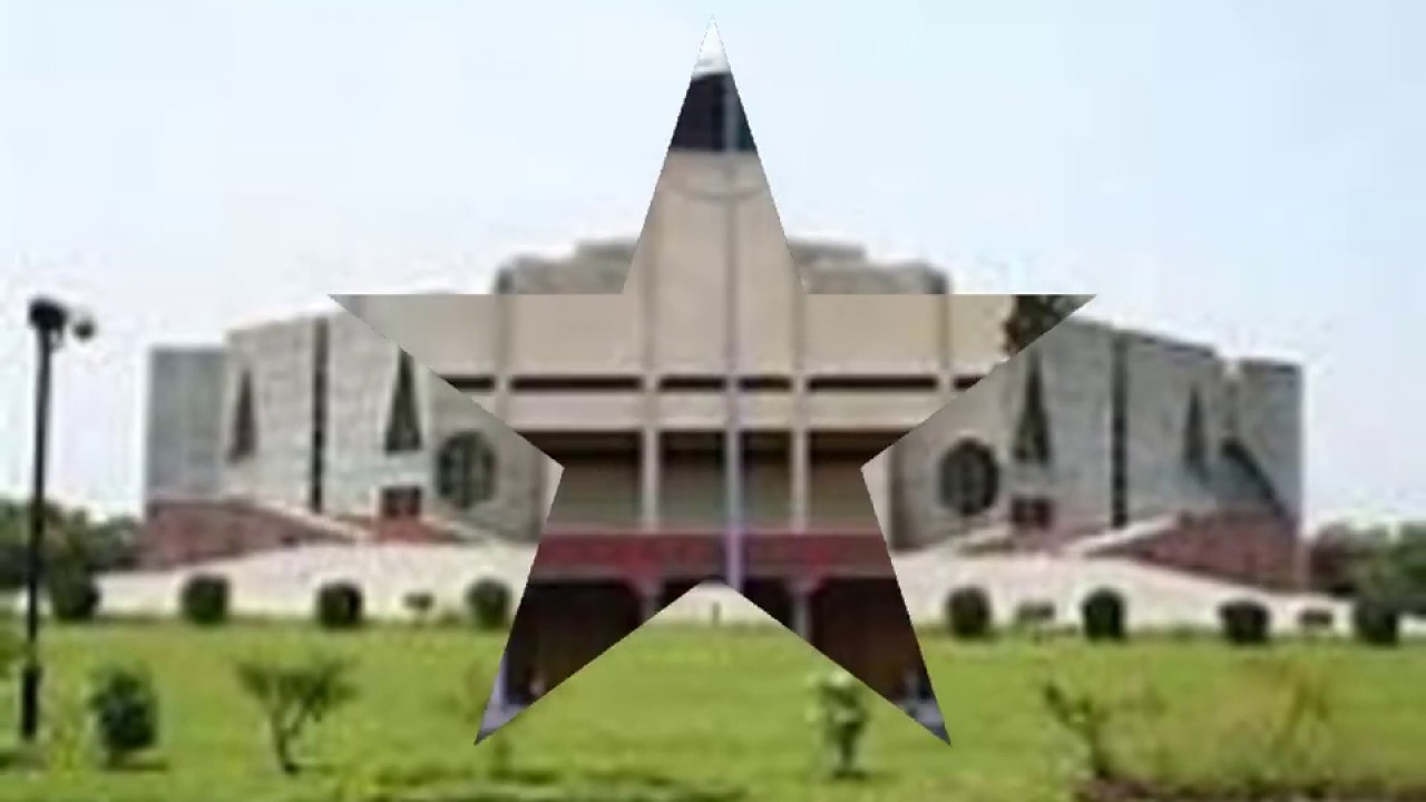 Bangladesh National parliament Bhabon,Museum and Ahsan Monjil of Photos ...