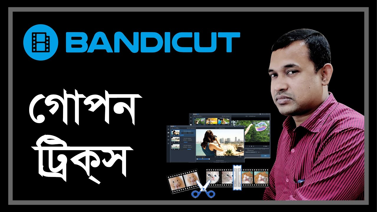 How to Use Bandicam | A Step by Step Tutorial for Screen Recording and ...