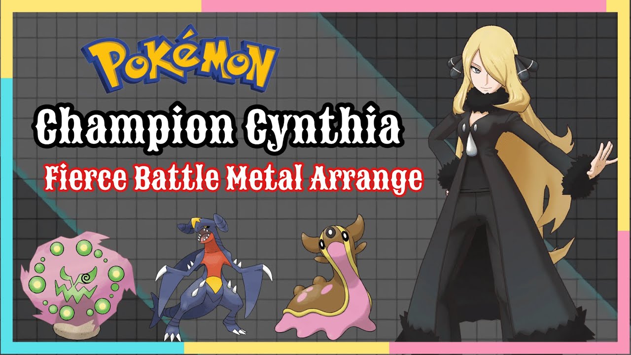 【Pokémon】Champion Cynthia - Metal Arrange / チャンピオン シロナ 激戦メタルアレンジ - YouTube