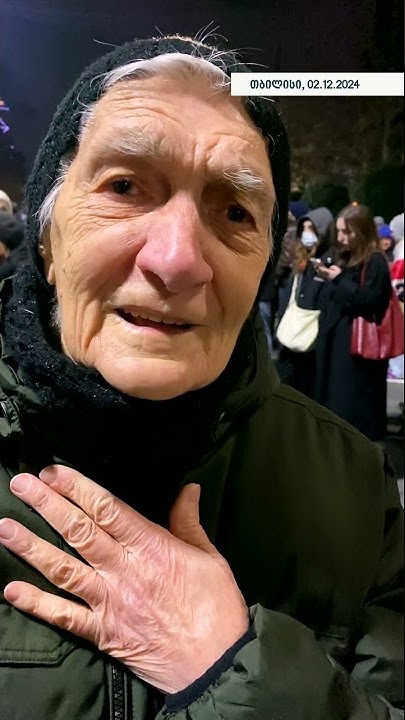 ⭕ თითქმის ყოველ საღამოს გამოდის პროევროპულ აქციაზე 86 წლის მათემატიკის