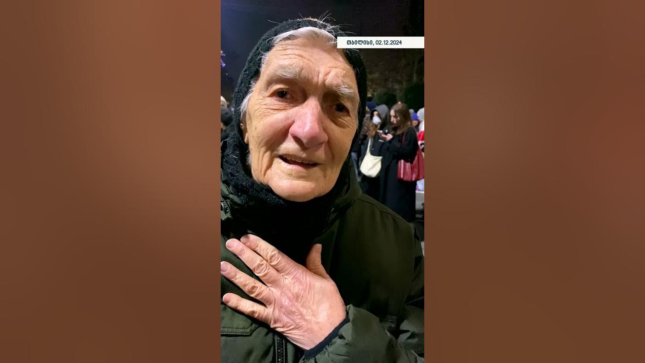 ⭕ თითქმის ყოველ საღამოს გამოდის პროევროპულ აქციაზე 86 წლის მათემატიკის