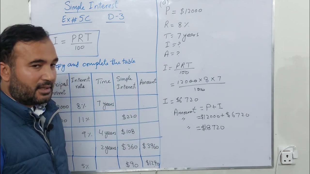 L7: How to find Simple Interest | Ex#5C | D3 book - YouTube