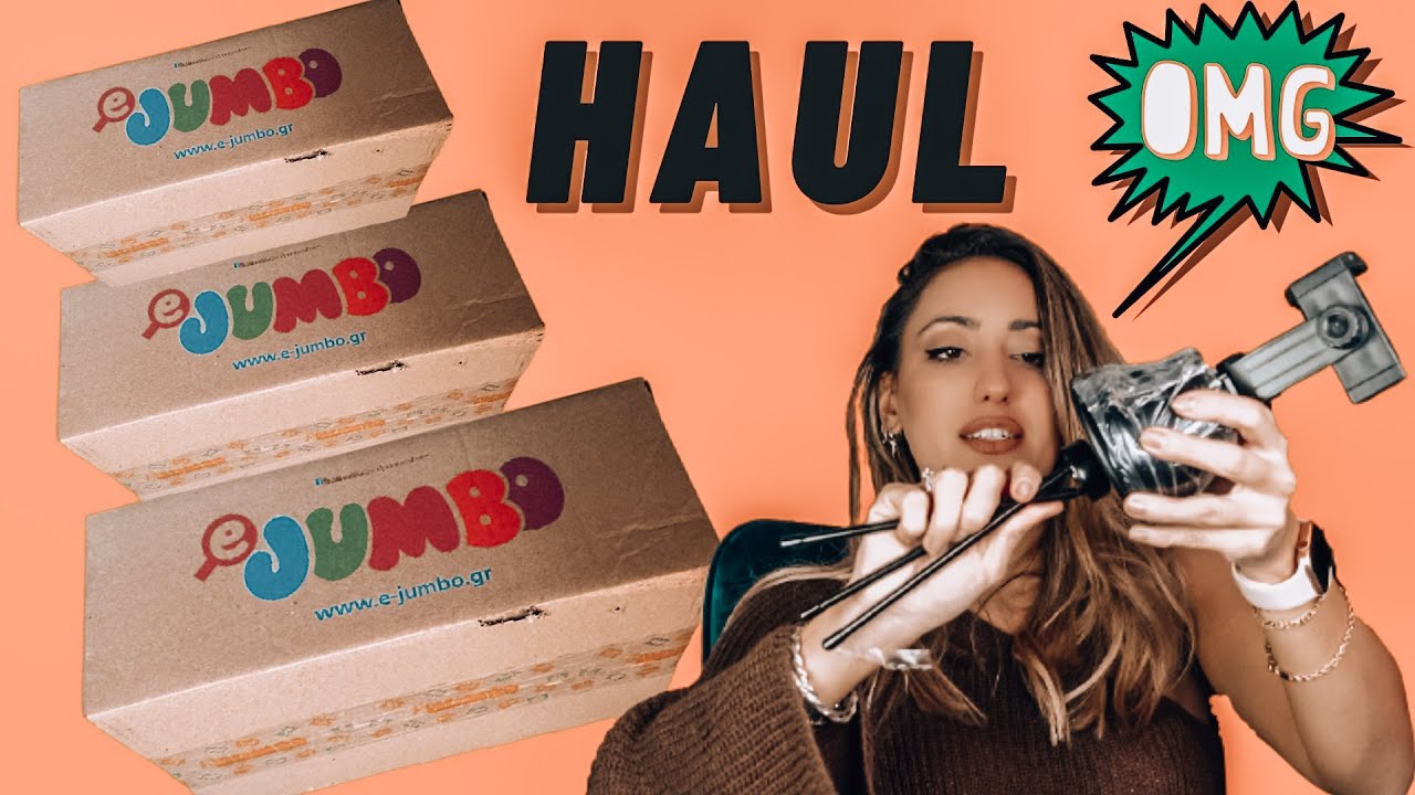JUMBO HAUL | JUMBO HUGE HAUL|GADGETS |ΟΡΓΑΝΩΣΗ |ΔΙΑΚΟΣΜΗΣΗ |ΙΔΕΕ ...