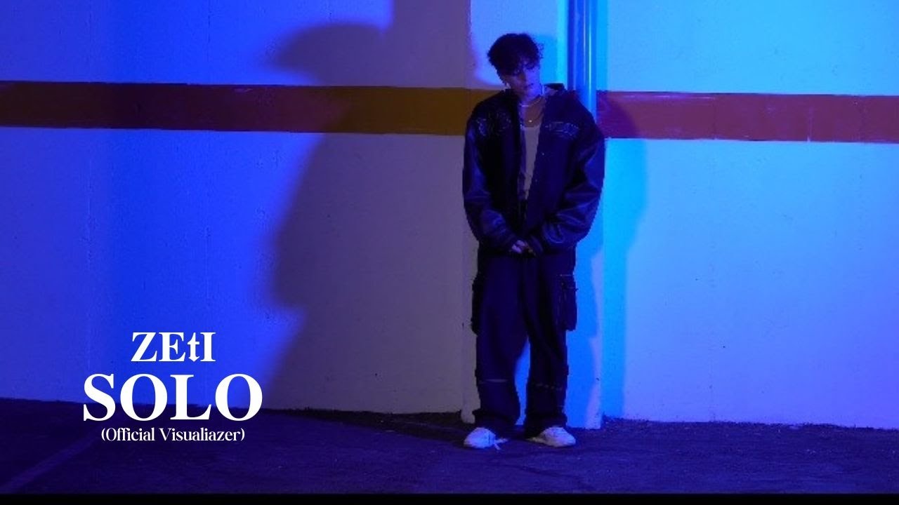 ZETI - SOLO (Visualizer) - YouTube