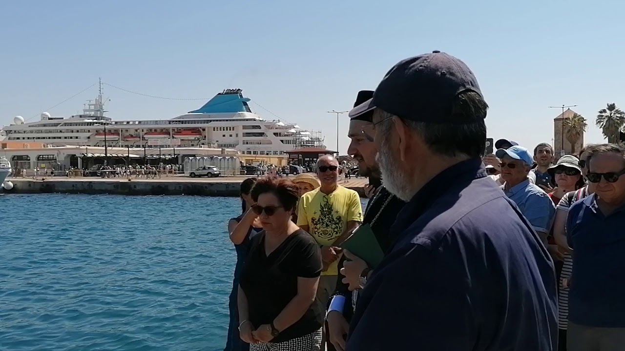 Εκδήλωση μνήμης για το Ολοκαύτωμα των Εβραίων στη Ρόδο (1) - YouTube