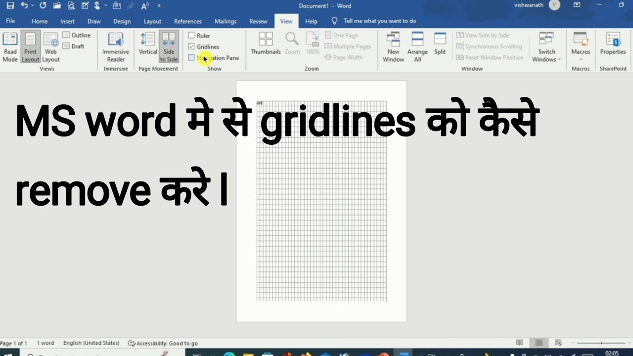 How To Remove Grids Line In Microsoft Word 2023 MS Word Me Se Grids Line Ko Kaise Hataye How To Remove Grids Line In Microsoft Word 2023 MS Word Me Se Grids Line Ko Kaise Hataye