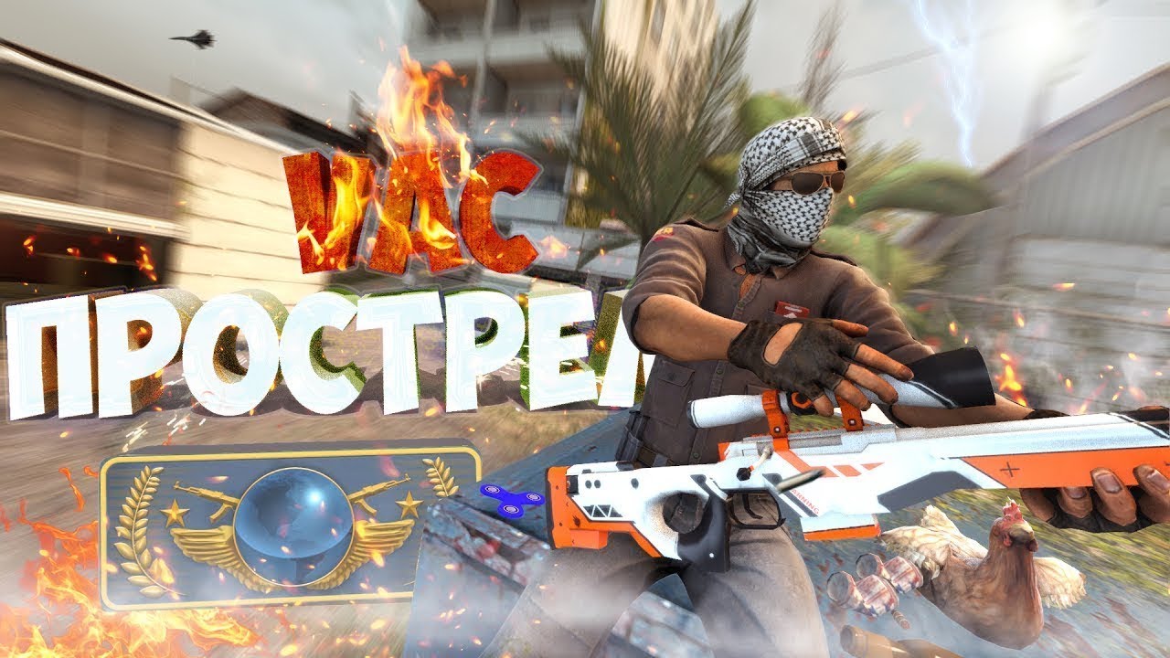 How to remove vac ban from steam profile 2021 - radiopor