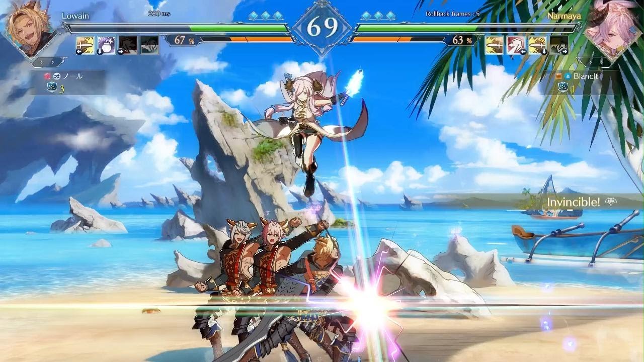Granblue Fantasy Versus: Rising - Narmaya New Match Exhibition 227 ...