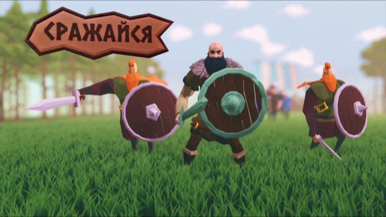 Oddal game trailer - YouTube