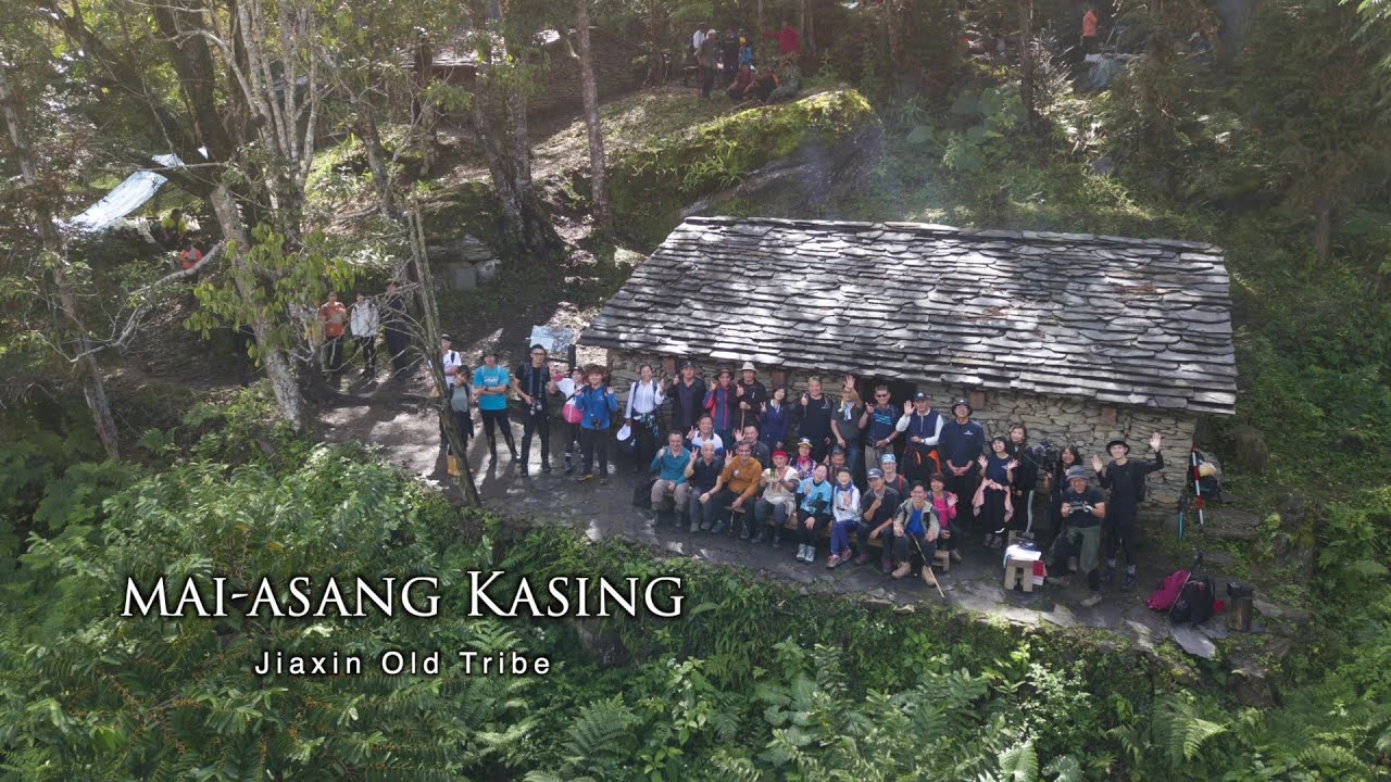 Mai-Asang Kasing_5min (English Version) - YouTube