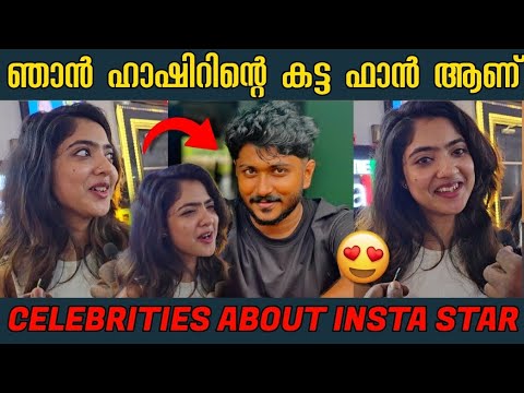 All about Hashireee | Hashir at theatre | Vazha movie | - YouTube