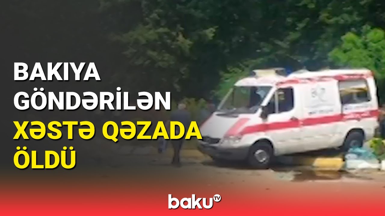 Masallıda təcili tibbi yardım maşını aşdı: xəstə həyatını itirdi - YouTube